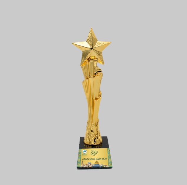 Golden star statue