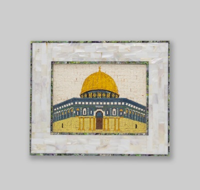Seashell Panel With Mosaic - Dome of the Rock